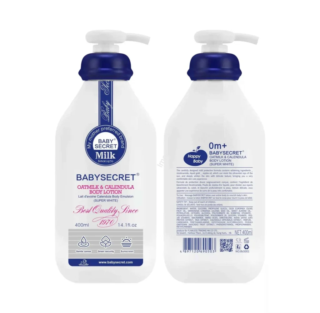 Baby secret lotion review: Benefits and Side effects - Ultimate Cream ...